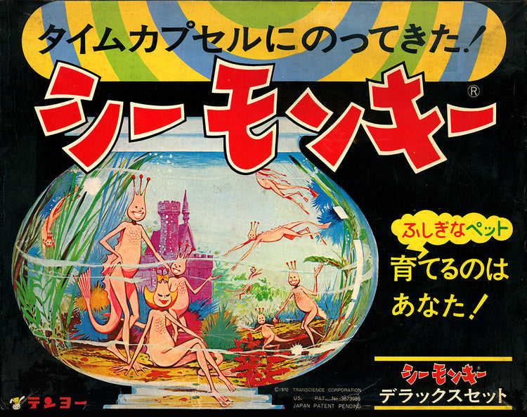 Handbook – The Original Sea-Monkeys
